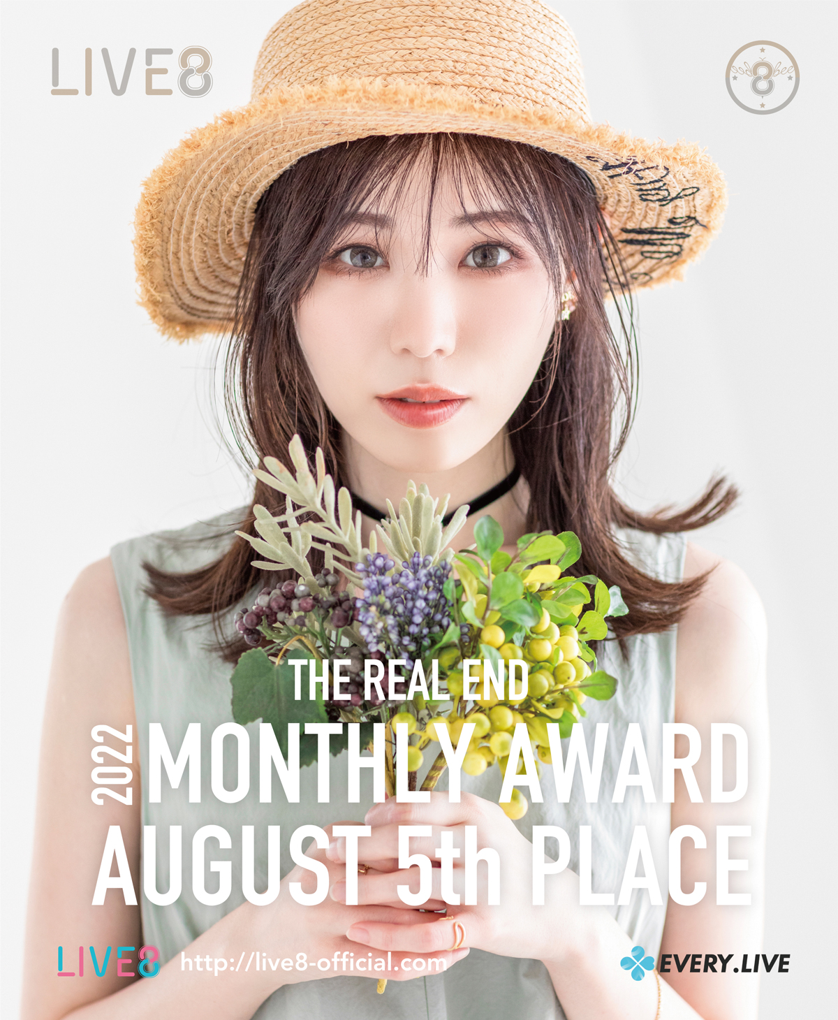 EVENT PRIZE / THE REAL END MONTHLY AWARD 2022.8月 – ライバー事務所 LIVE8 ...
